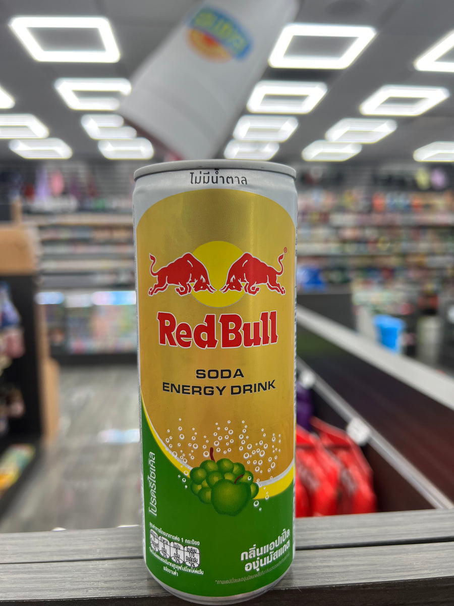 Red Bull Apple Muscat Grape – Sunny Hills Exotics