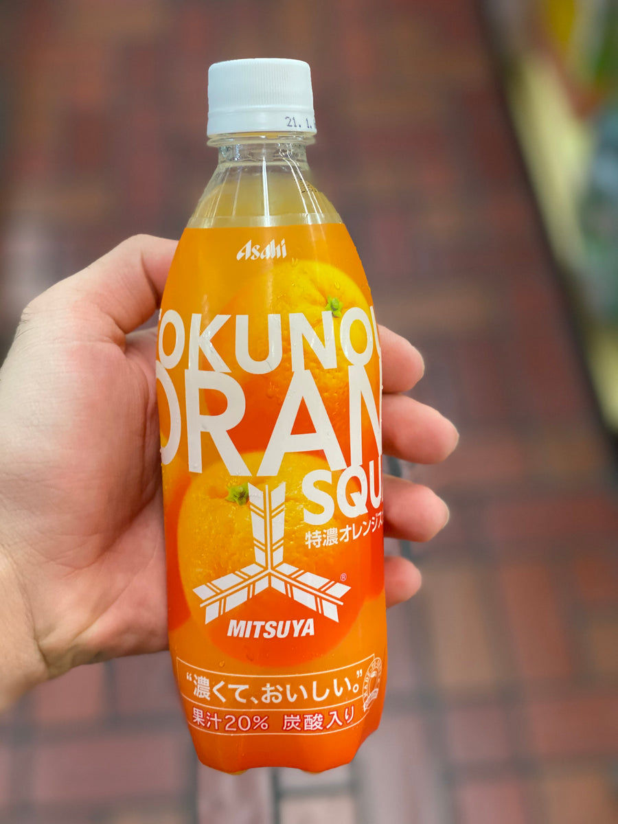 Mitsuya Orange Squash – Sunny Hills Exotics