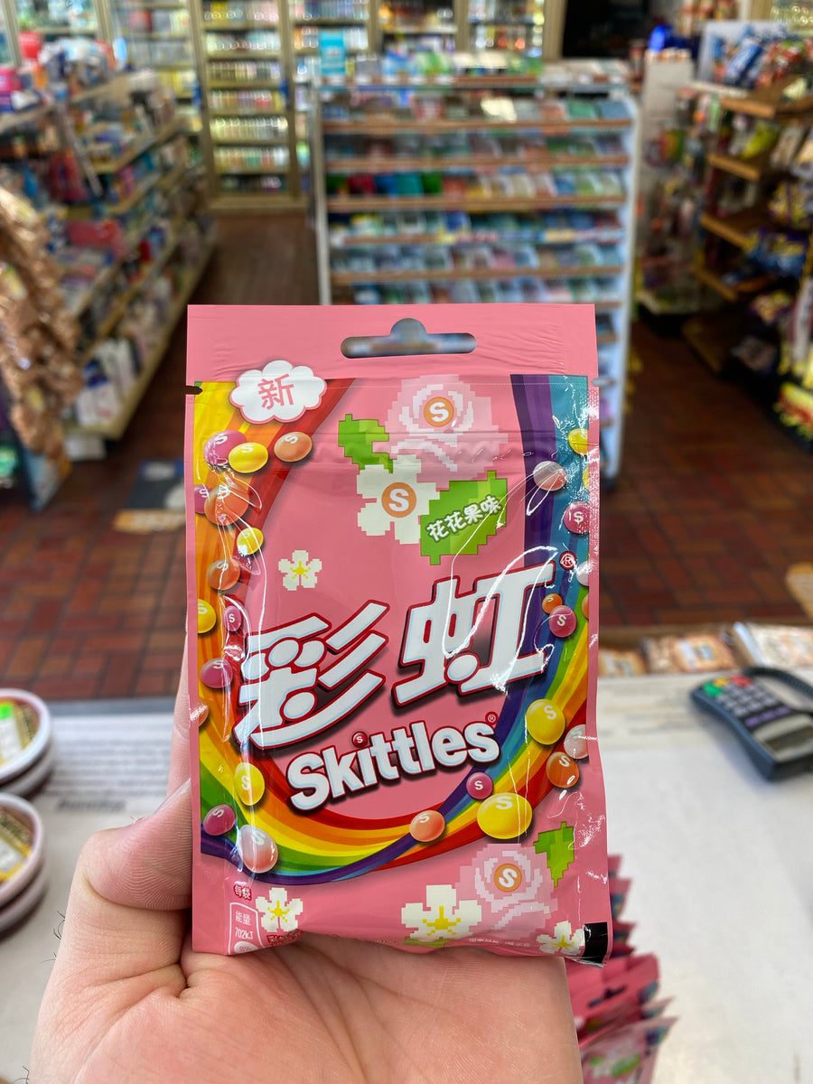 Skittles Fruity Flower – Sunny Hills Exotics
